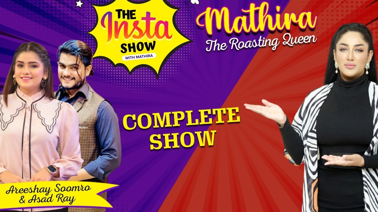 Areeshay Soomro And Asad Ray Exclusive Interview | Mathira Show | 18th ...