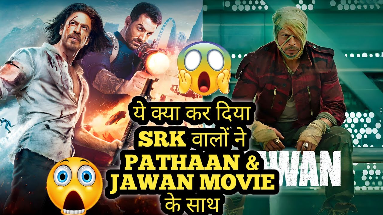 Pathan Movie Review,Pathaan,Pathan,Pathan box office collection || # ...