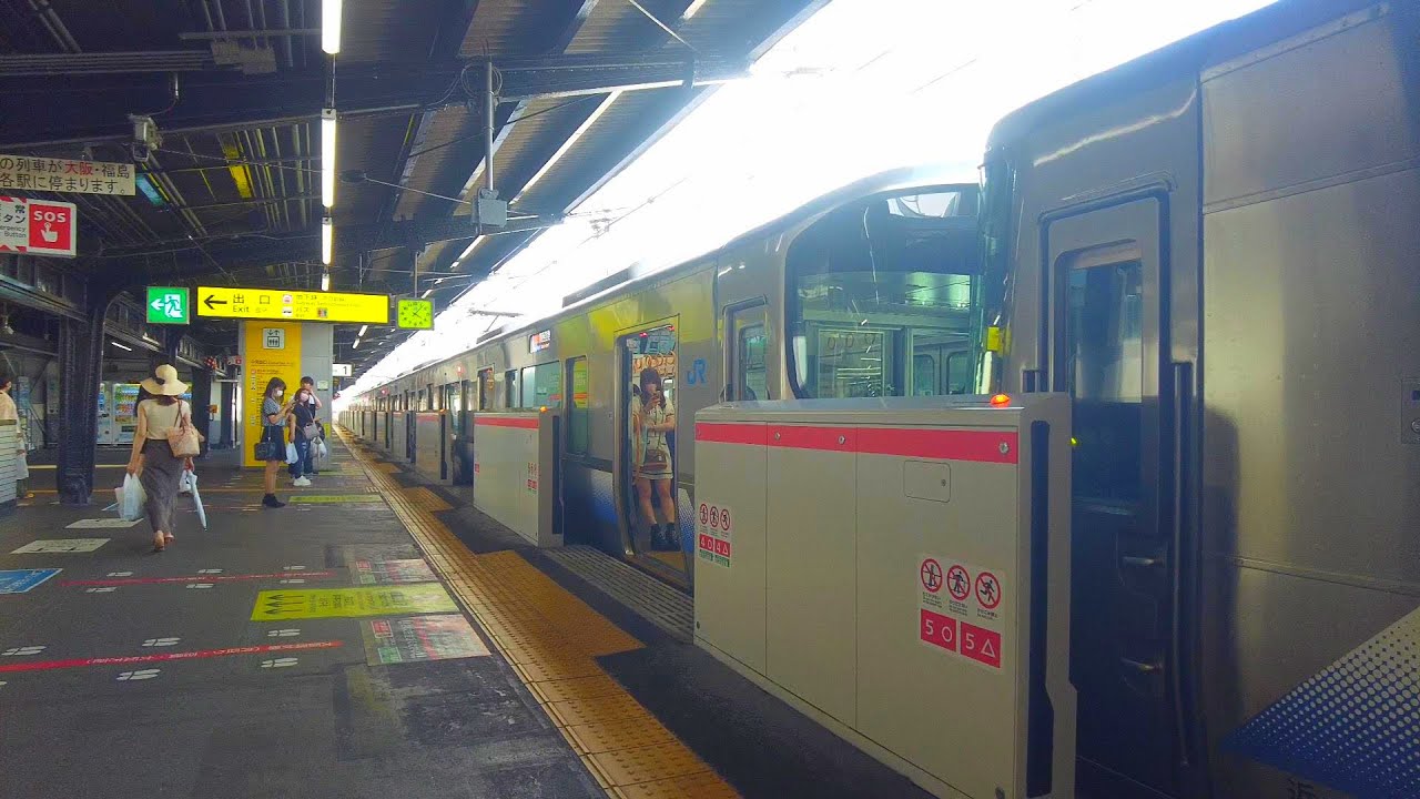 Japan Railway, Osaka Loop Line | Tsuruhashi to Tenma | Saturday, August ...
