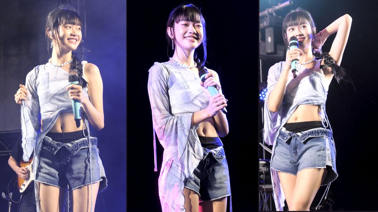 Pimma PiXXiE - Full Stage [Fancam] @ The Power Band 2023 | 230527 - YouTube