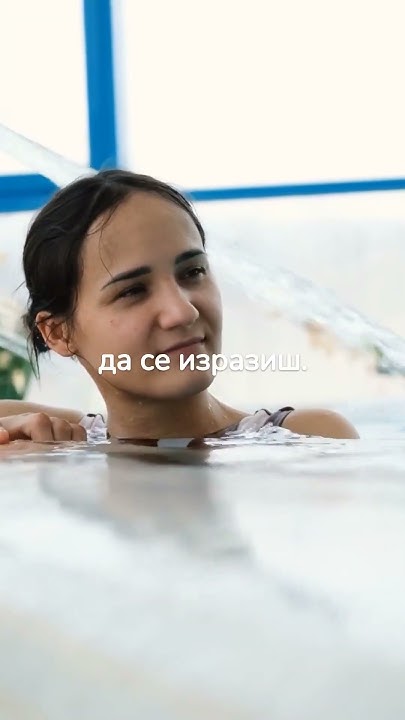 винаги близо Youtube