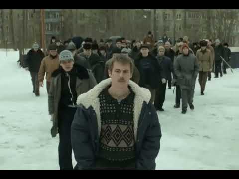 Универсам слово пацана пыяла Romposo(Nawawanikan edit)slowed
