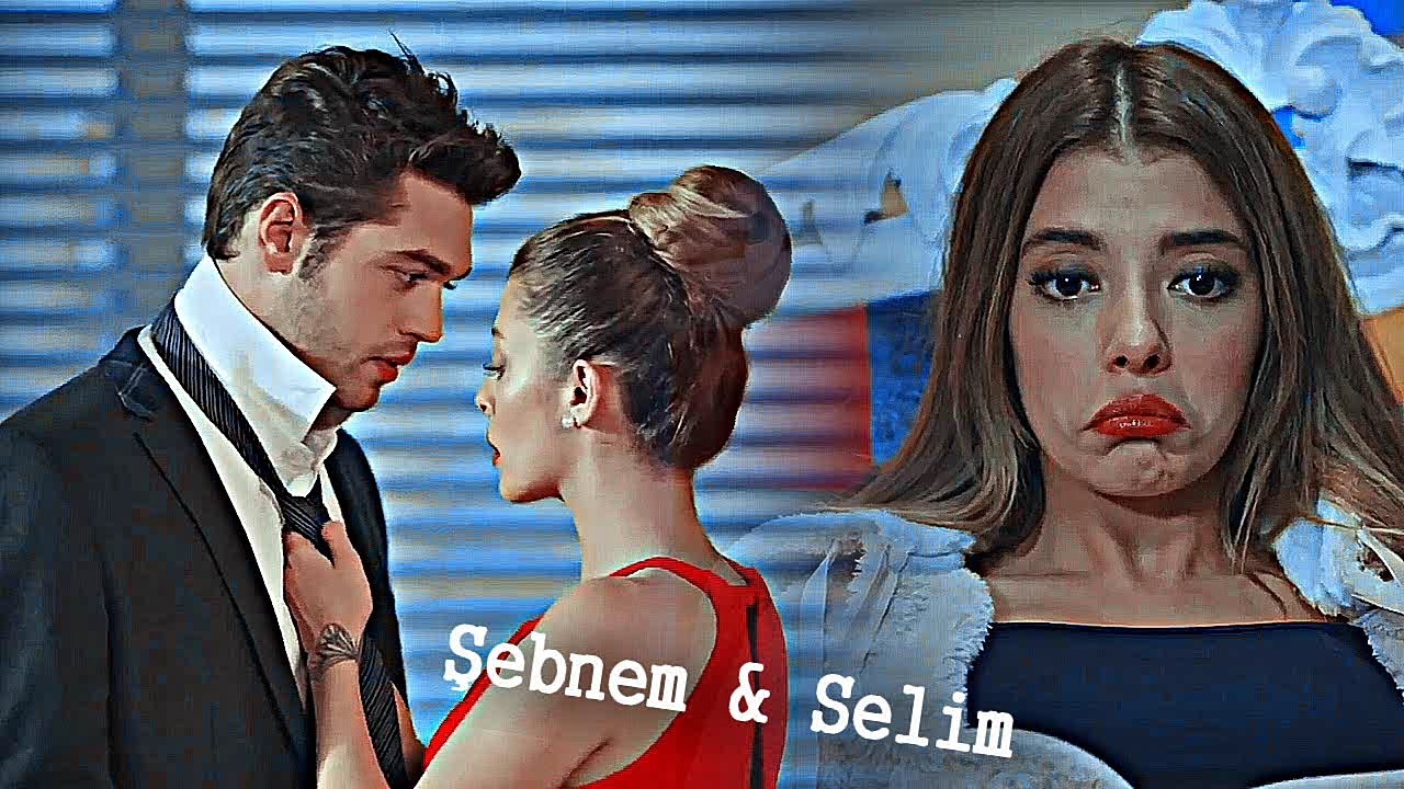 Şebnem & Selim - А чё чё - YouTube