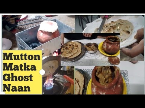 Mutton Handi and Butter Naan | Matka Ghost Recipe | Ramadan recipe ...