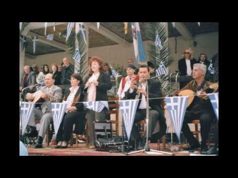 ΜΑΤΑΚΙΑ ΜΟΥ ΚΑΜΑΡΩΤΑ - ΔΟΙΤΣΙΔΗ ΘΕΟΠΟΥΛΑ -ΠΑΠΑΝΑΣΤΑΣΙΟΥ ΒΑΓΓΕΛΗΣ - YouTube
