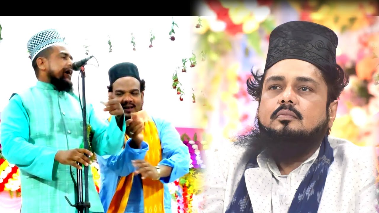 Mara Mita hain ejid lekin abhi bhi charcha Hussein ka hain by hasim ...