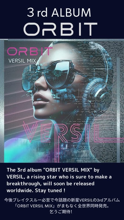 3rd ALBUM「ORBIT」12.20 release - YouTube