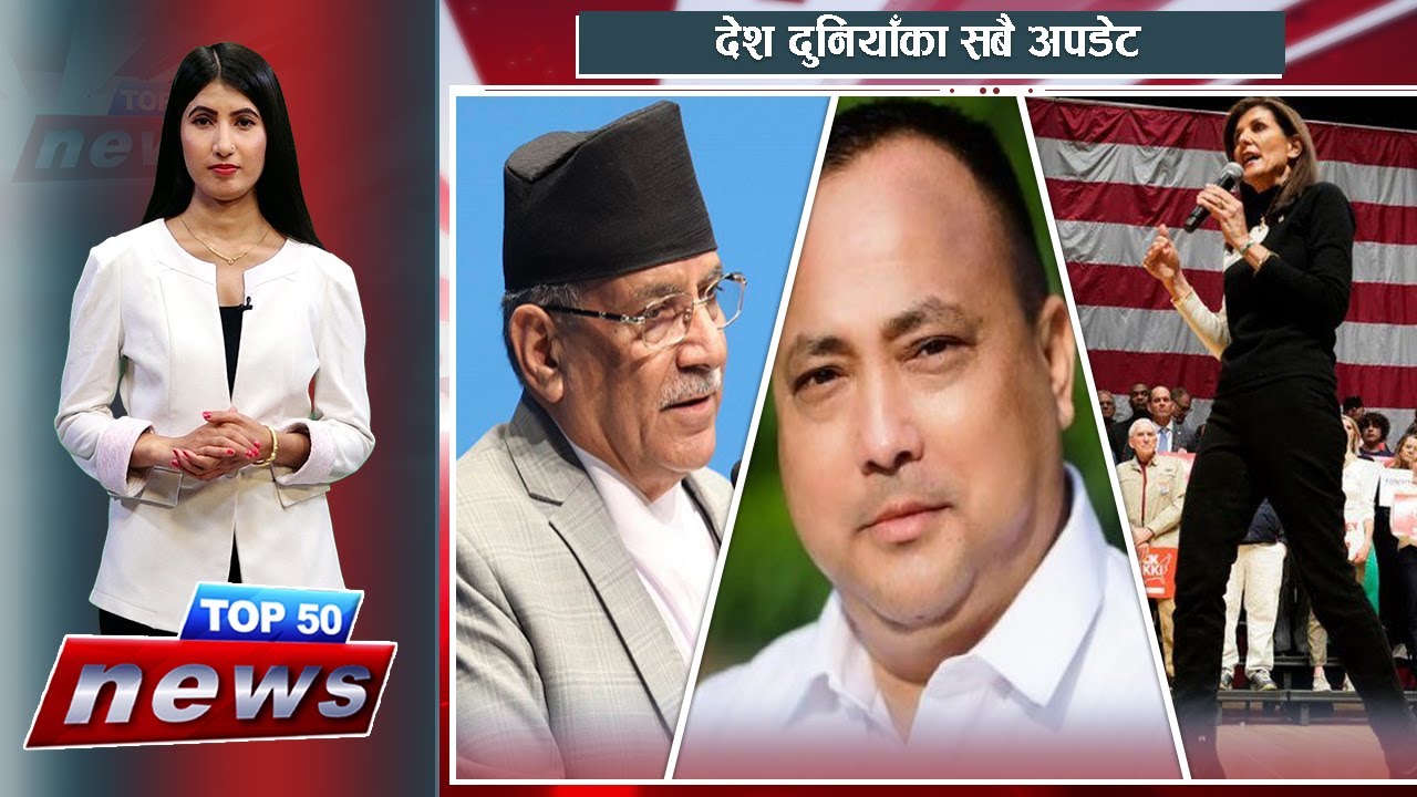 Today Top 50 News Headlines | News 24 TV | 2024/03/07 - YouTube