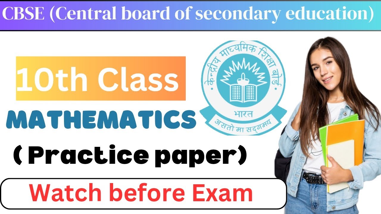 Class 10 Maths Paper, Math Exam Preparation, Cbse Class 10th Math Questions, Math Practice for ...