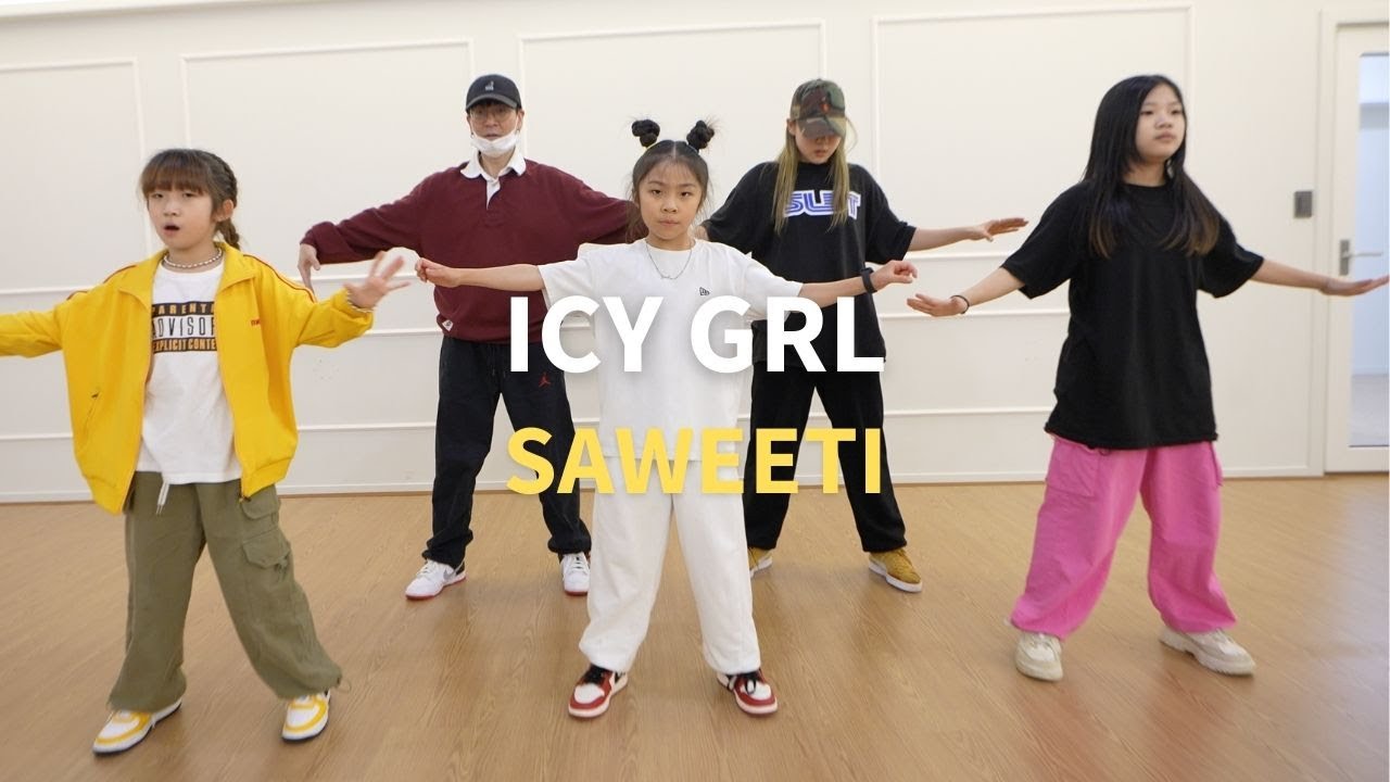 Saweeti - Icy Grl / Yun Leader Choreography - YouTube