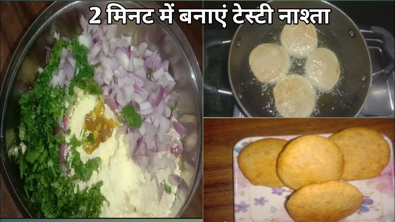 टेस्टी मकुनी बनाने का तरीका | Makuni Recipe | चने के सत्तू की लिट्टी ...