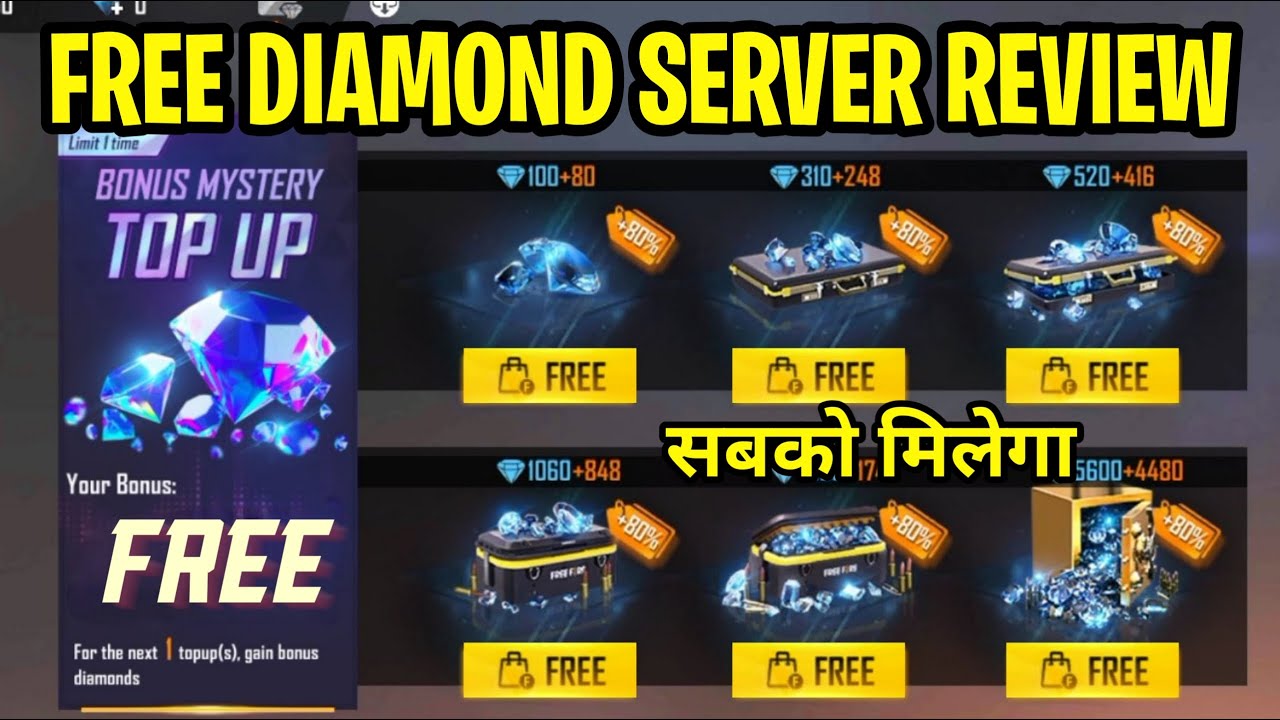 Free Fire Free Diamond Server Review | In Which Server We Can Get Free ...