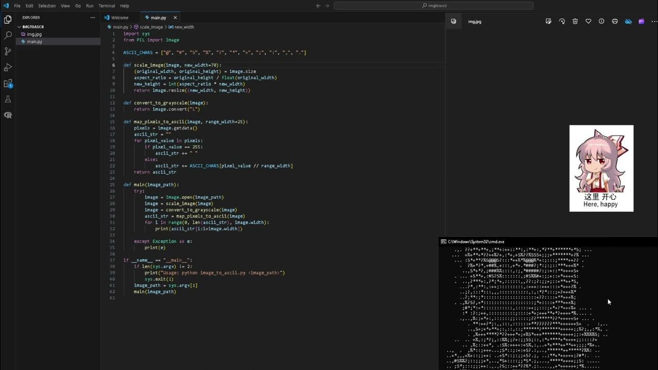 Image to ASCII - YouTube