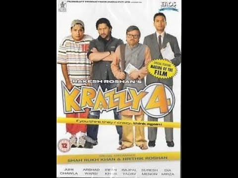 Opening To Krazzy 4 (2008) DVD - YouTube