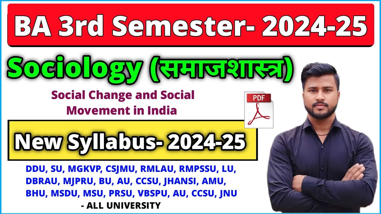 Sociology BA 3rd Semester New Syllabus For Exam 2024-25 | BA 3rd ...