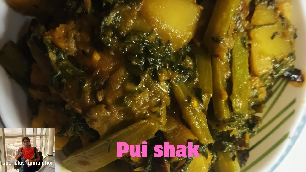 পুইশাকের চচ্চড়ি রান্না রেসপি pui shak kumro recipe - YouTube