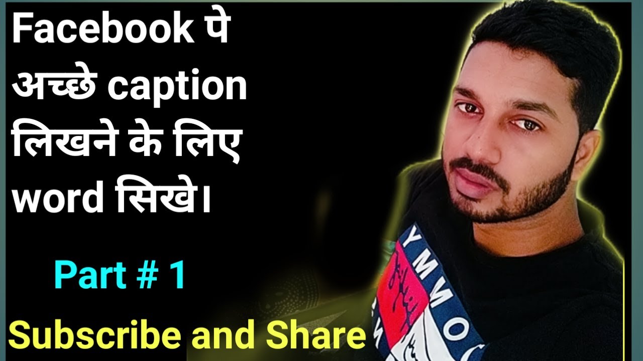 Facebook caption vocabulary, Word for Facebook caption - YouTube