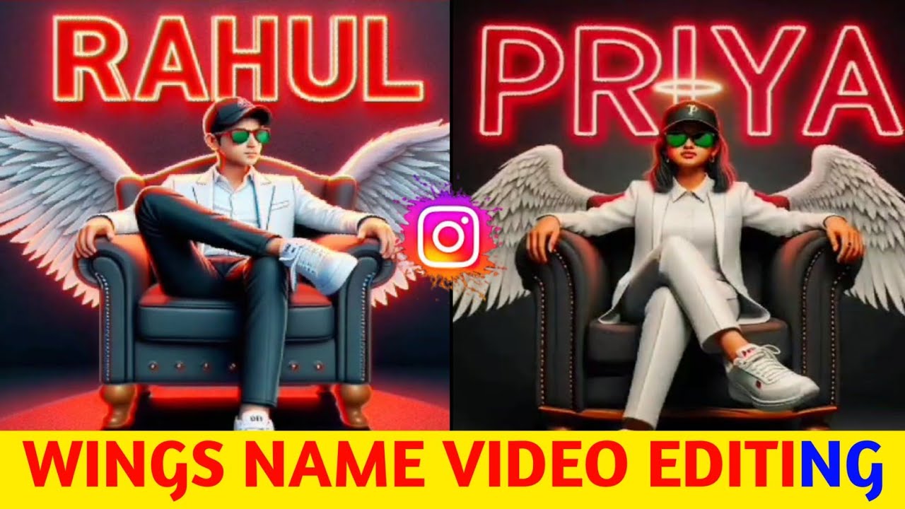 Viral 3D Wings Name Video Editing 100% Viral😳🔥? 3D Wings Name Photo ...