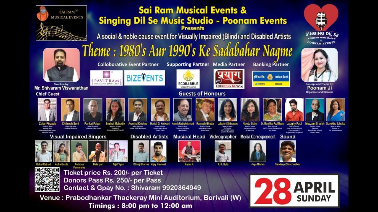 Sai Ram Musical Events & Singing Dil Se & Poonam Events Presentation ...