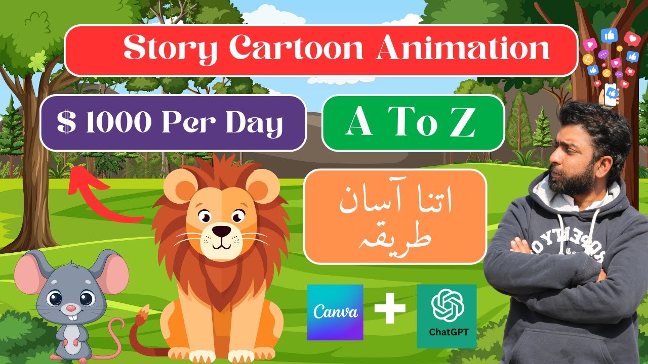 How To Make Story Cartoon Animation FREE | Per Day $1000 | New Method ...