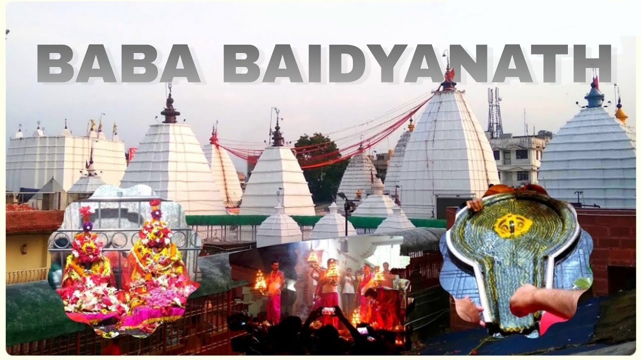 BABA DHAM MANDIR | BABA BAIDYANATH TEMPLE DEOGHAR | DEOGHAR JHARKHAND # ...