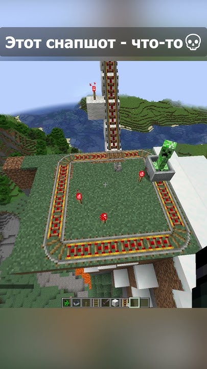 Новые вагонетки в майнкрафте что то майнкрафт Minecraft шортс