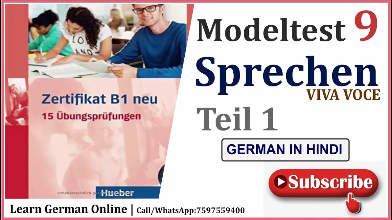Zertifikat B1 Modellsatz | Modelltest-9 | Sprechen Teil-1 | German ...