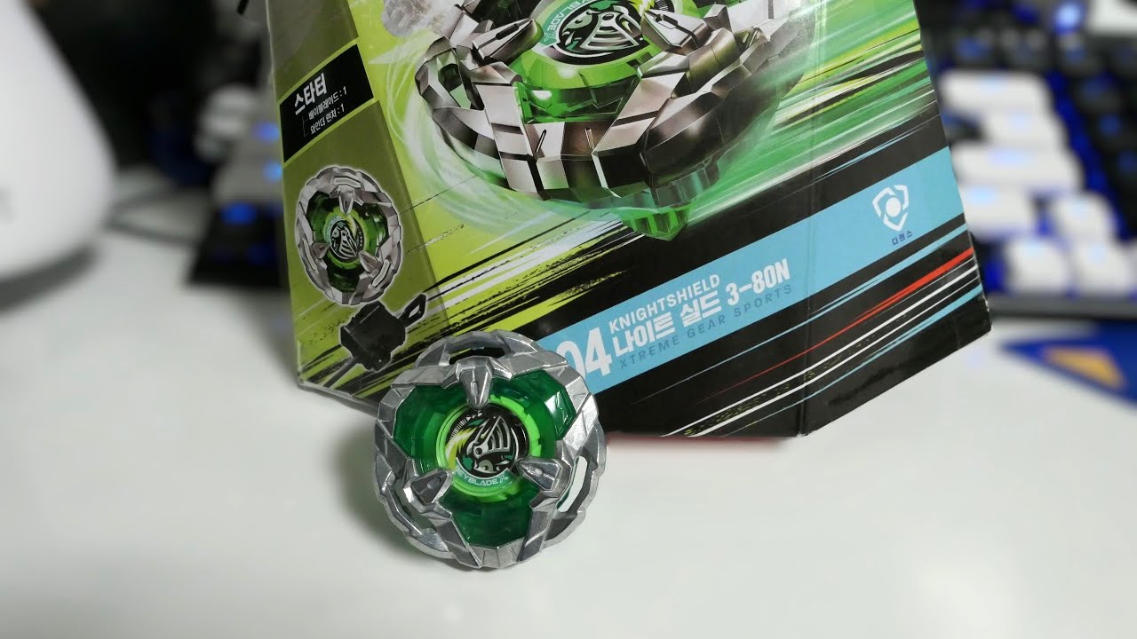 영실업|타카라토미 베이블레이드 X BX-04 나이트 실드 - YouTube