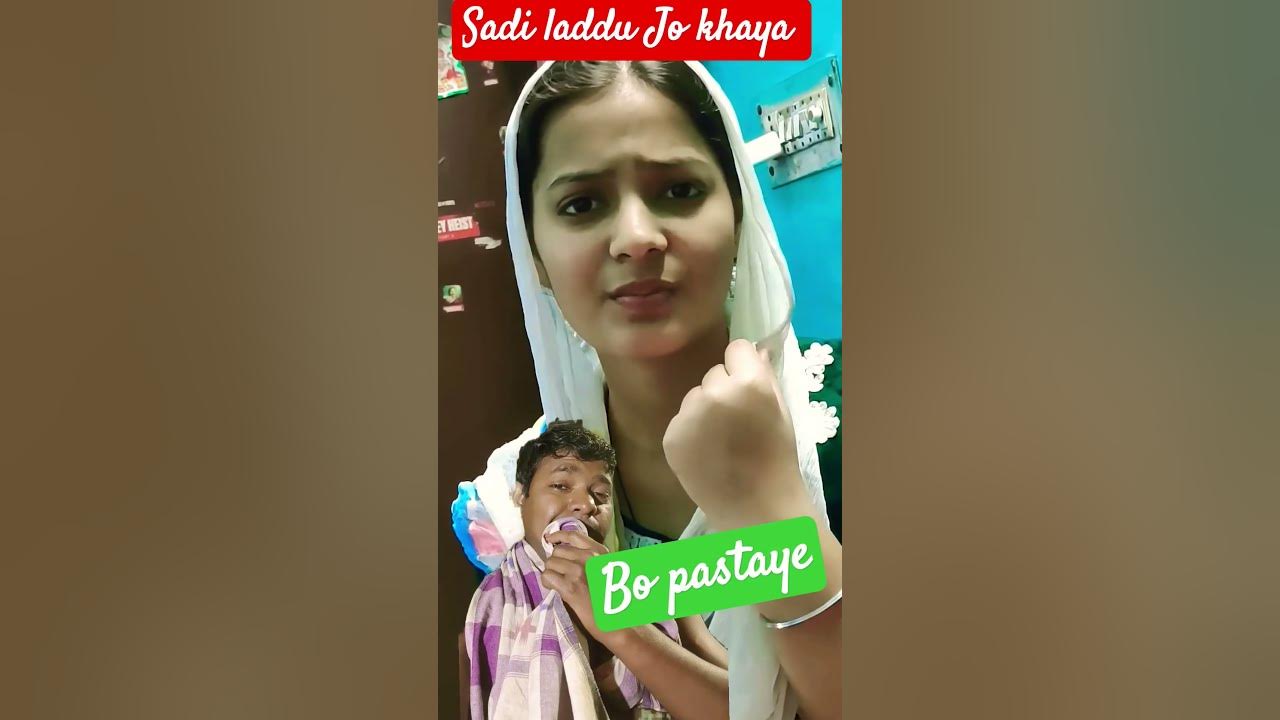 Tum mujhse Sadi karke khus ho naa #varshasaxena #ytShorts - YouTube Tum mujhse Sadi karke khus ho naa #varshasaxena #ytShorts - YouTube