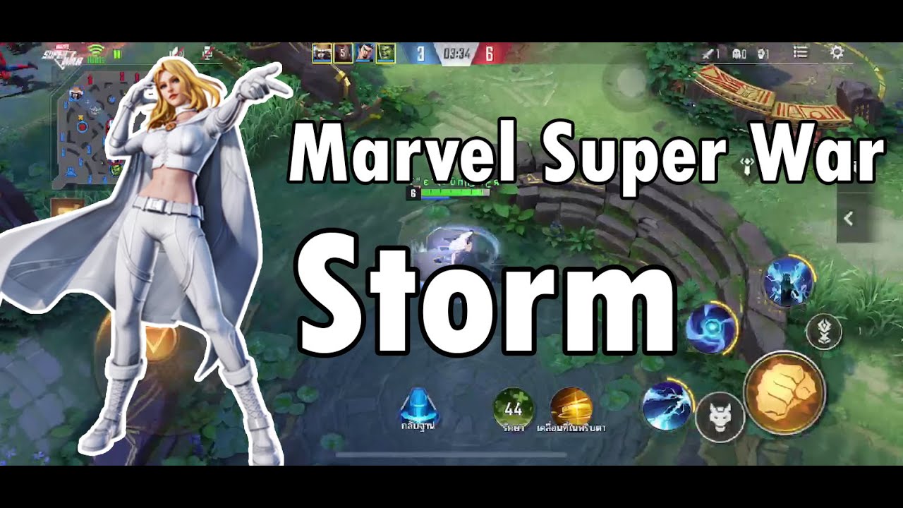 Marvel Super War | Storm เวทย์แรงมาก!! - YouTube