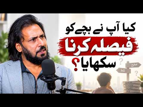 Why Are Muslim Children Becoming Atheist?