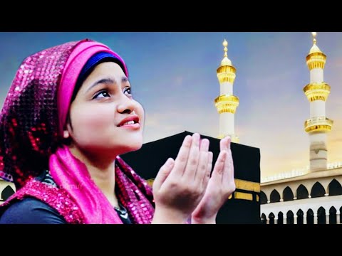 Allahu Allahu | Yumna Ajin | Gojol | Islamic Song