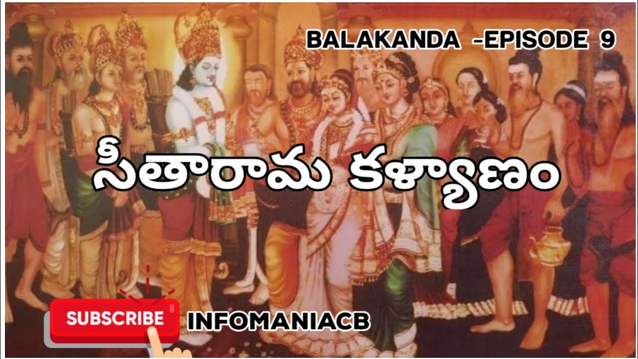 sitarama kalyanam -Balakanda -Episode9 || InfomaniaCB||Charan bangaru ...