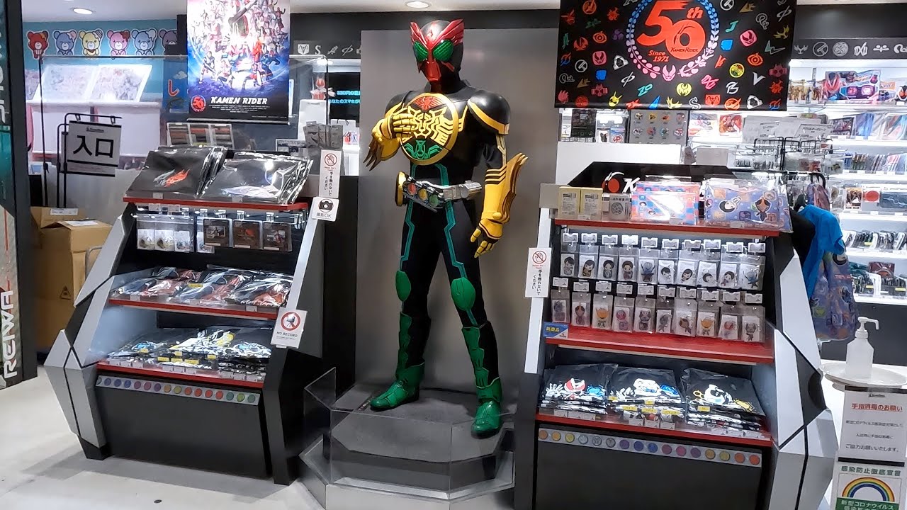 【4K】Kamen Rider Shop at Tokyo Station【Partially muted】 - YouTube