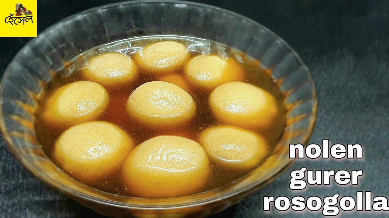 Nolen gurer rosogolla || sponge rasgulla || Bengal's special sweet ...