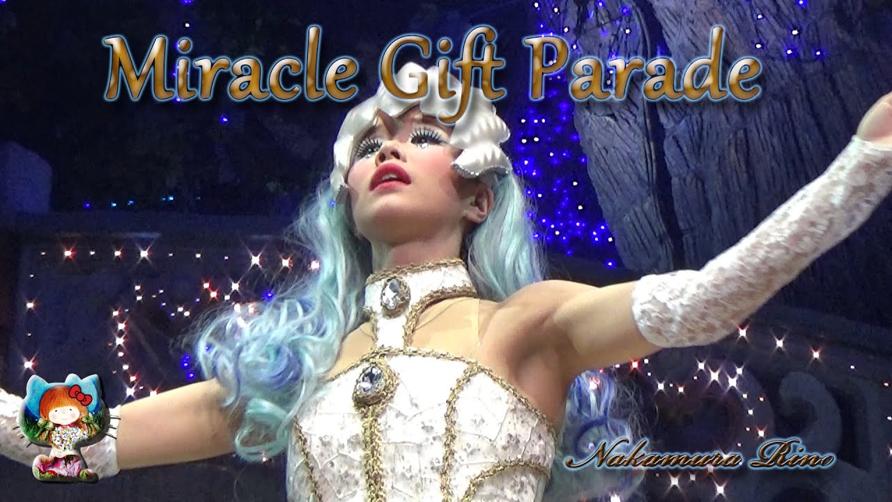 MIRACLE GIFT PARADE #2. 2015.12.06 / Sun - YouTube