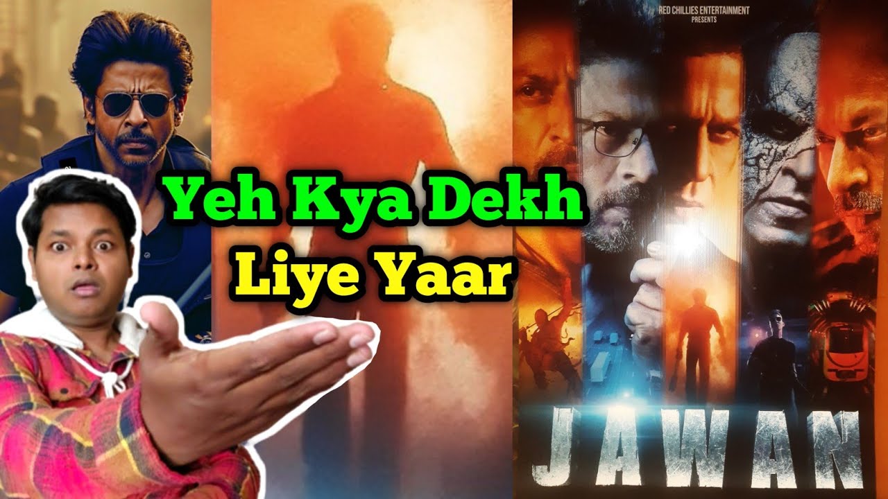 Jawan Official Trailer & New Poster Update 😍🔥| Jawan Movie New Poster ...