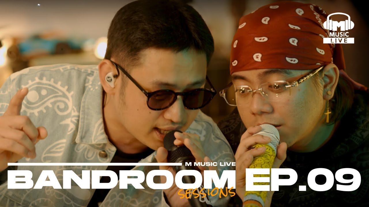 BANDROOM SESSIONS EPISODE 9 | Khel Pangilinan and The Yudawans ft ...