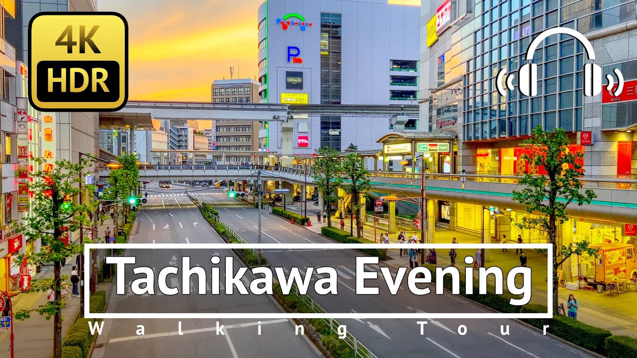 [4K/HDR/Binaural] Tachikawa Evening Walking Tour - Tokyo Japan - YouTube