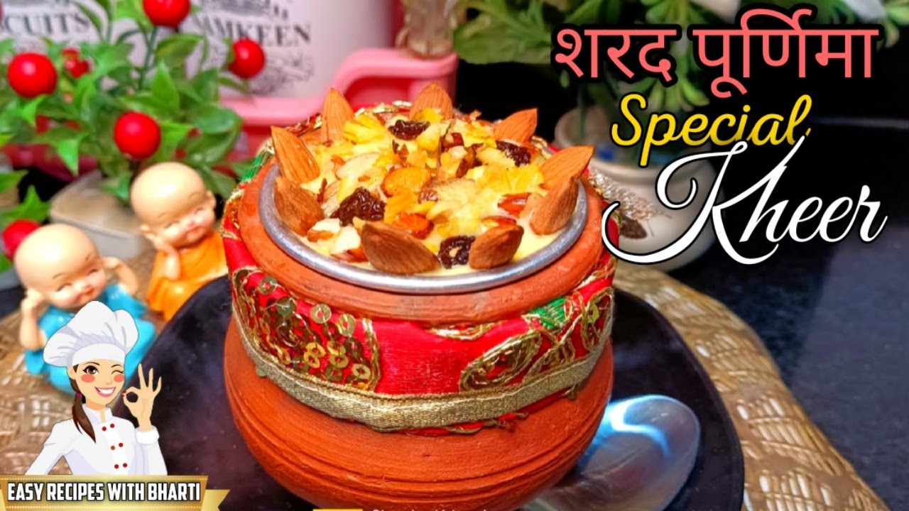 शरद पूर्णिमा स्पेशल खीर 🌕 | Sharad Purnima Special Kheer | Super Easy ...
