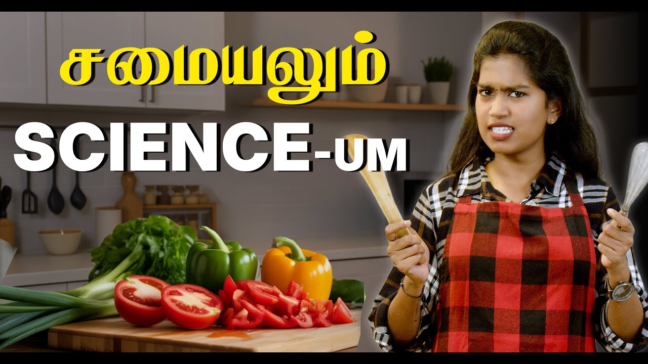 The Food Lab: The Secret Science of Your Kitchen! (Butter, Mayo, & Ice ...