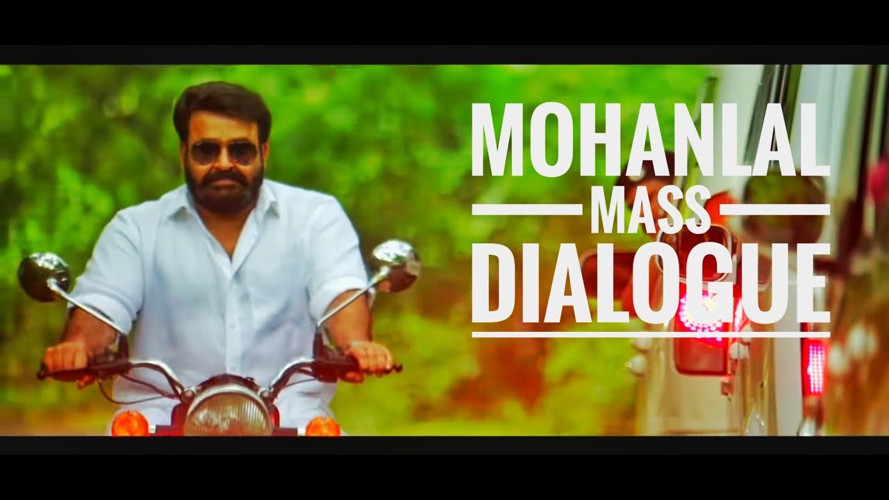 Mohanlal mass dialogue mashup .| Complete actor |Lucifer |mass | - YouTube