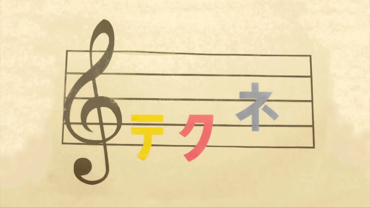 TECHNE ID song - YouTube