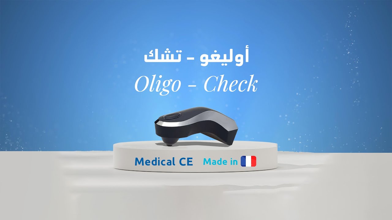 Oligo-Check - YouTube