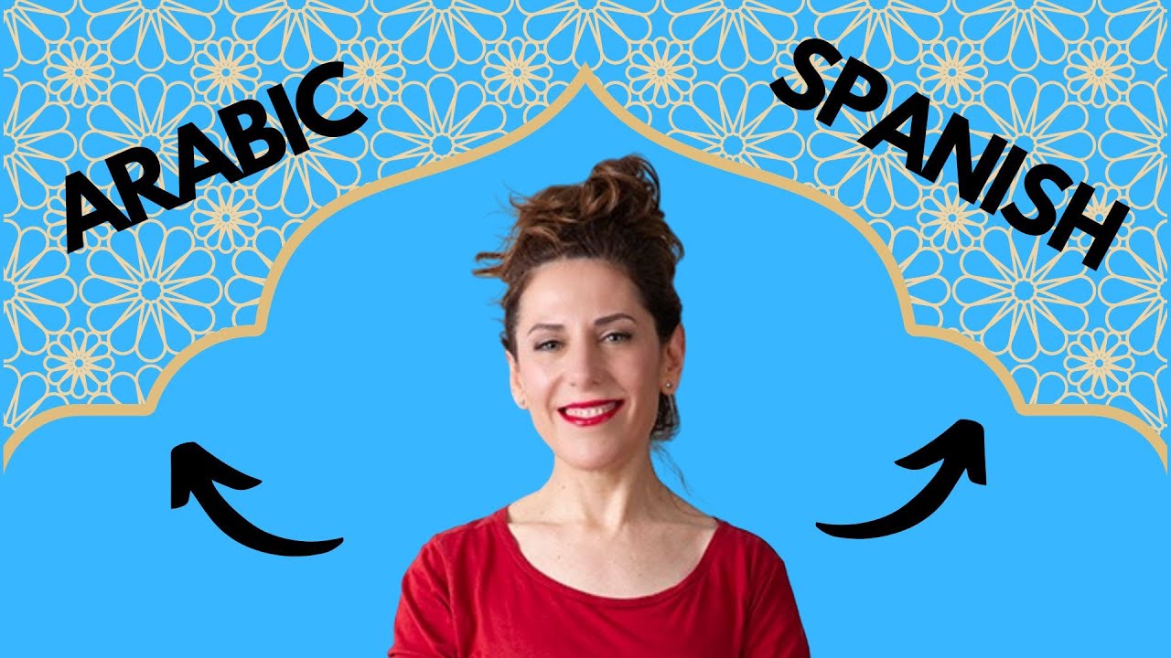 💫DISCOVER These 13 Arabic-Spanish BEAUTIES 💞 #spanish #thingstodo # ...