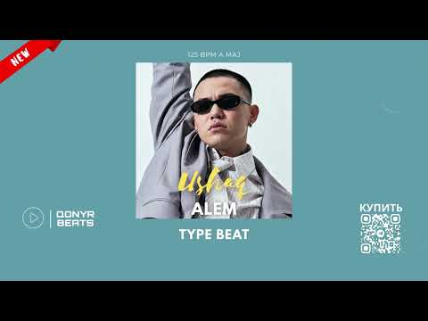 [Продано] ALEM x IL'HAN x RaiM x Sadraddin type beat - Ushaq (Prod. Qonyr)