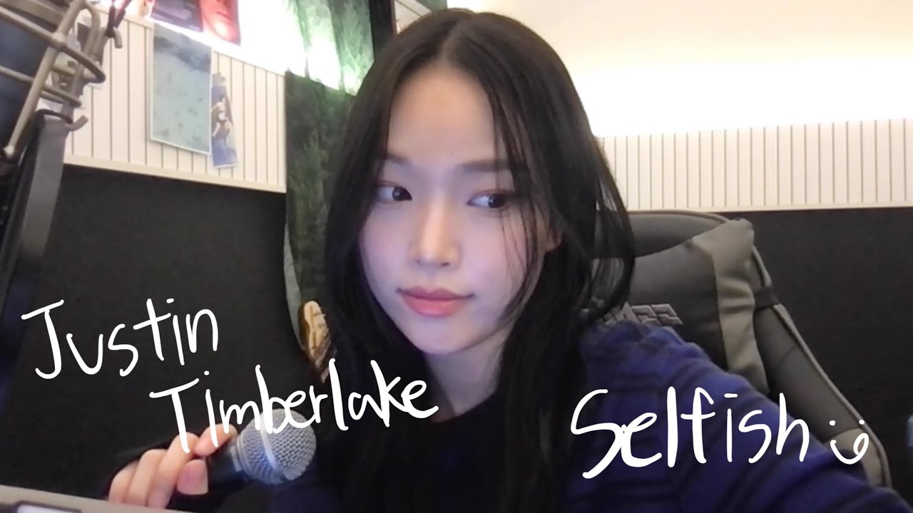 Justin Timberlake - Selfish(cover) - YouTube