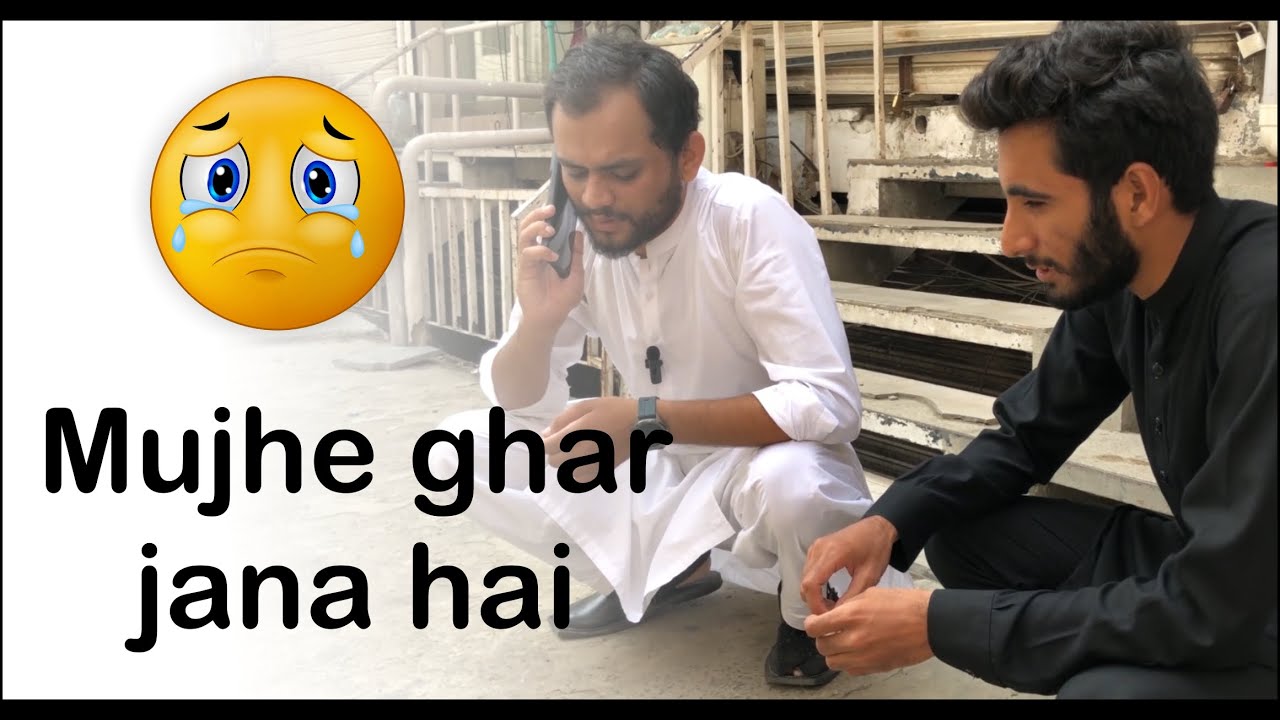 Ustad Ky Sath Hova Hand | Capri Sweets Lahore | Junooni Boiz - YouTube