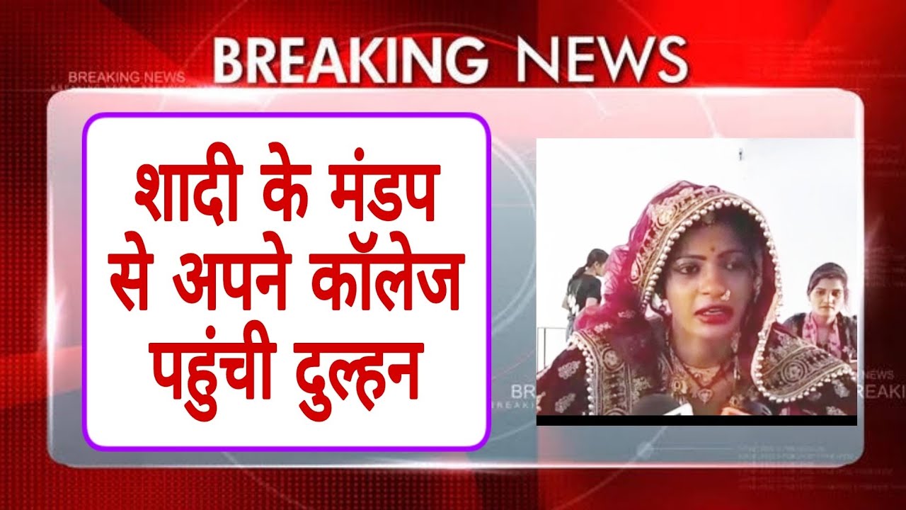 Dulhan hum le jayenge song |Dulhan Ki Video | Dulhan Mehndi design ...