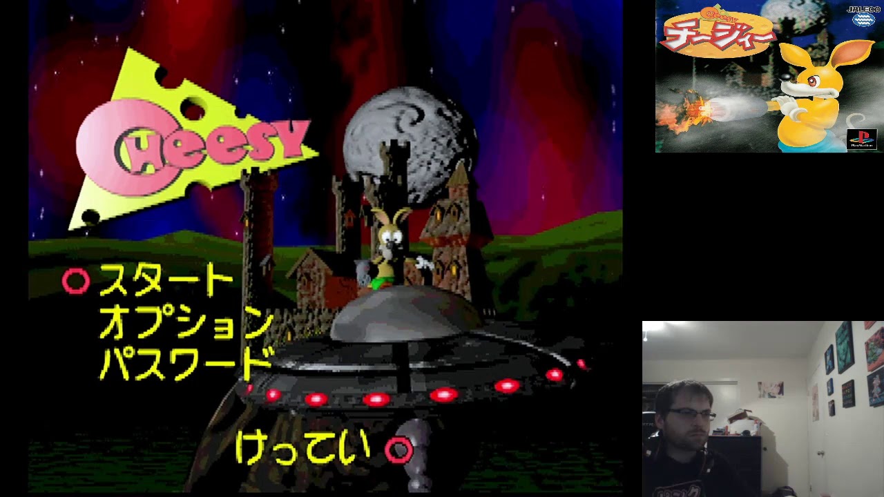 Cheesy - PS1 Japanese/Europe Exclusive Import 2.5 Platformer - First ...